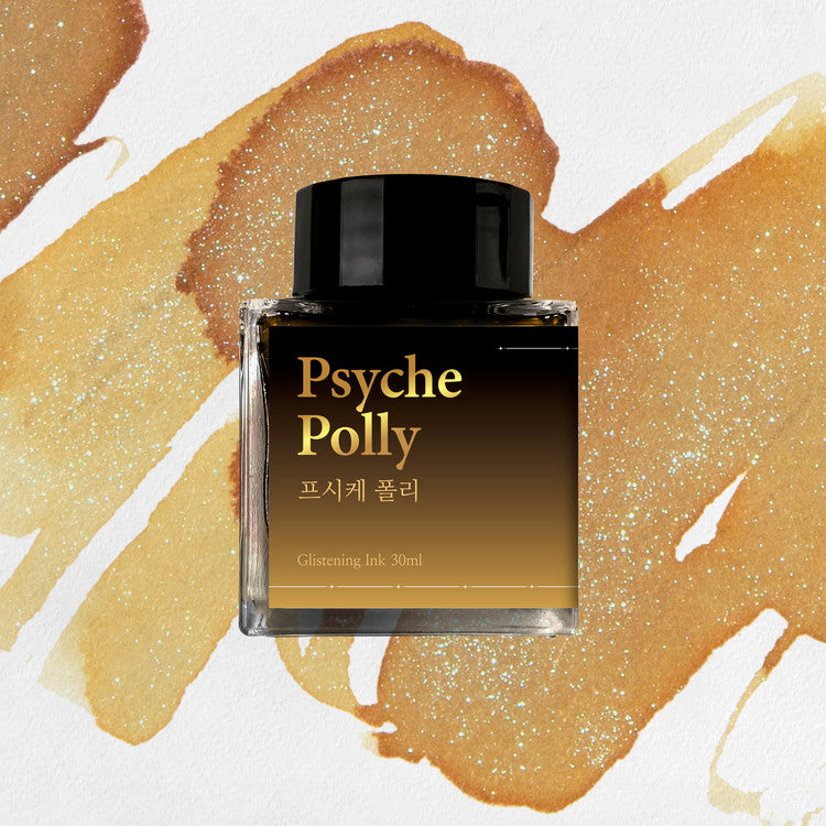 Tinta 30mL - Psyche Polly – ColorSwatch